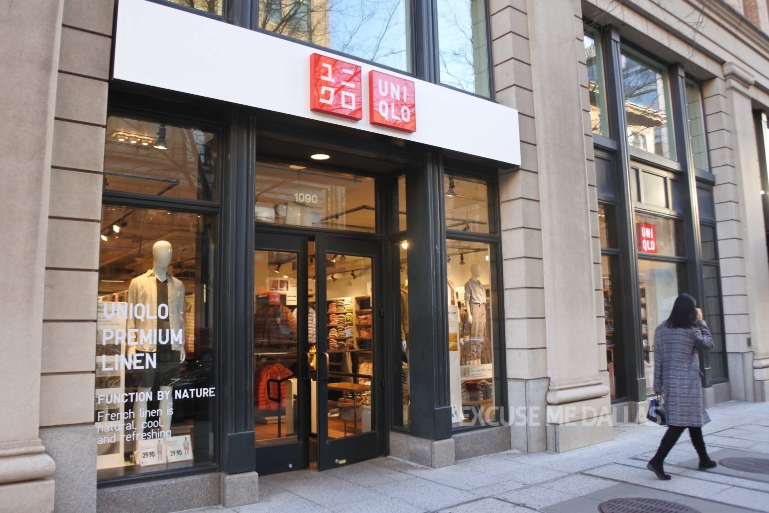 優衣褲（UNIQLO）終於要來到德州啦！ | Excuse Me Dallas