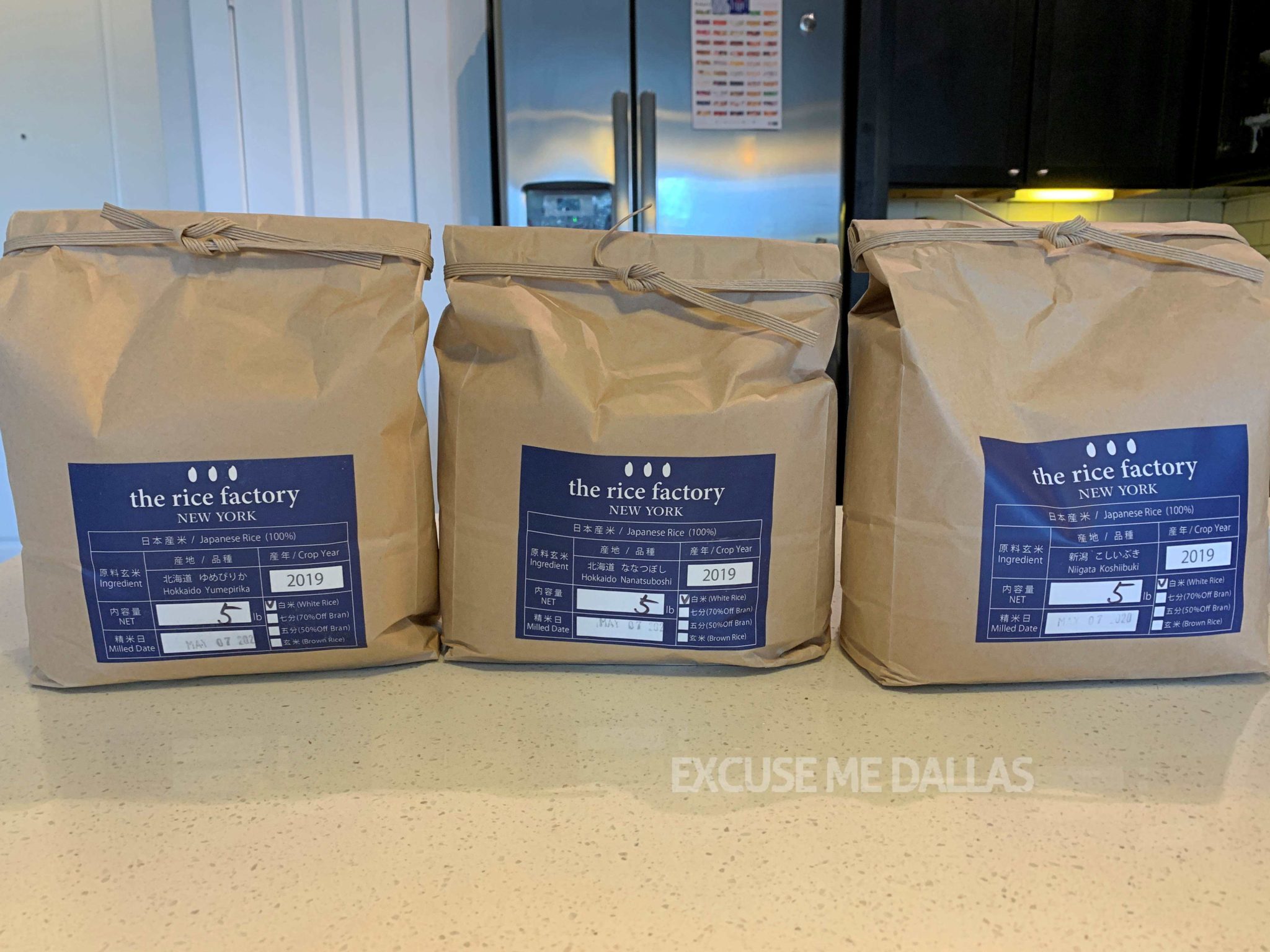 【The rice factory New York】アメリカで食べれるめっちゃおいしいお米！ | Excuse Me Dallas