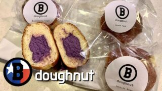 マラサダ専門店B. doughnutがテキサスにもやってきた！ | Excuse Me Dallas