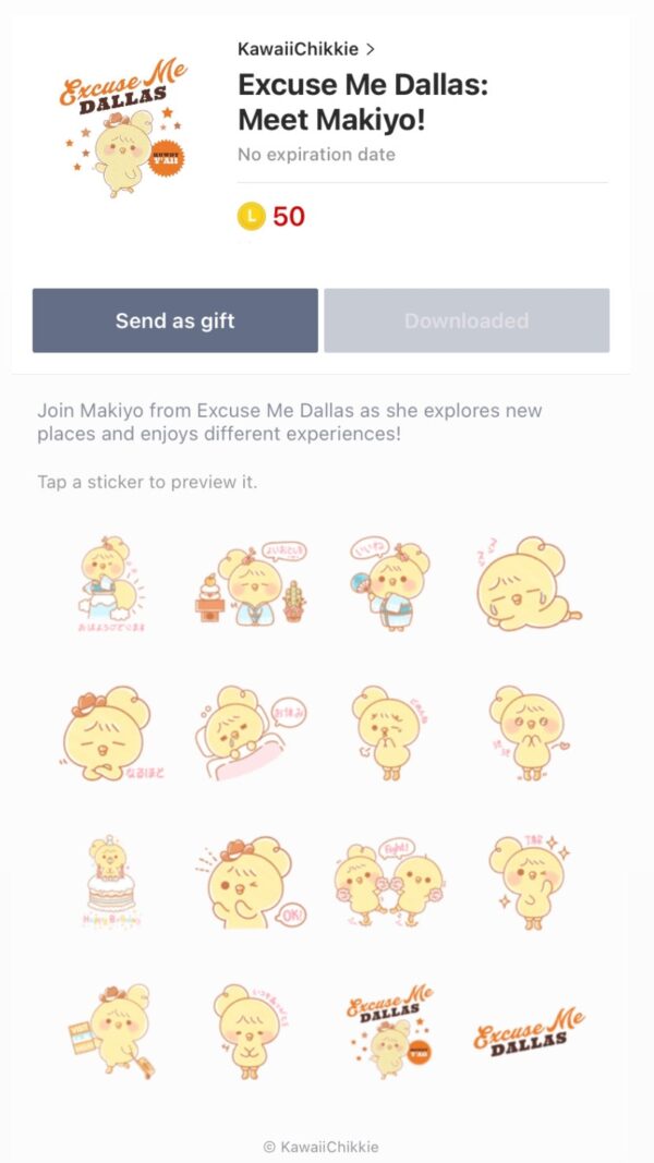 Excuse Me DallasのLineスタンプが発売開始！ | Excuse Me Dallas