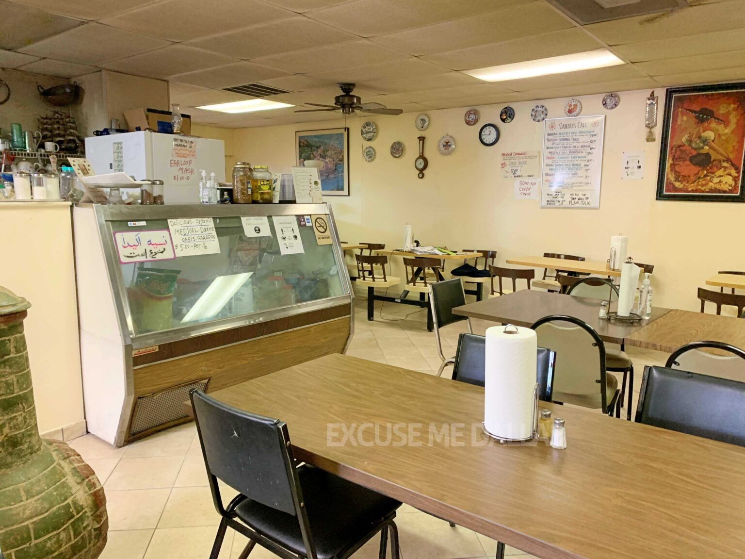 初ペルシャ料理！Samad Cafe | Excuse Me Dallas