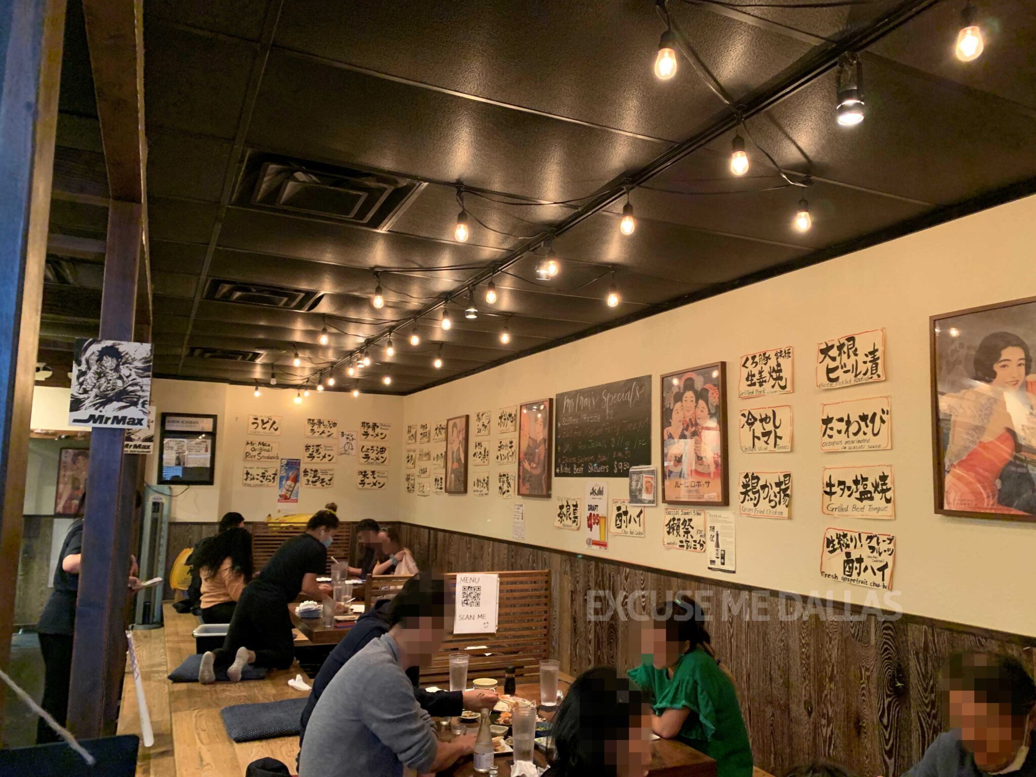 Mr.Maxに訪問するまでこんなに時間がかかってごめんなさい！ | Excuse Me Dallas