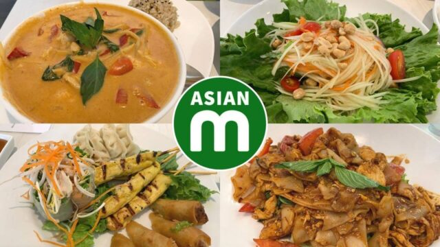 使いやすい場所にあるタイ料理レストラン「Asian Mint」 | Excuse Me Dallas