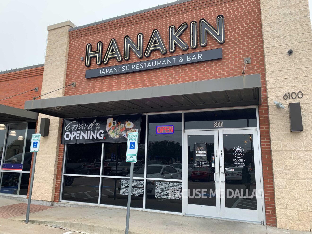 プレイノに新しく出来た日本料理レストラン「Hanakin」 | Excuse Me Dallas