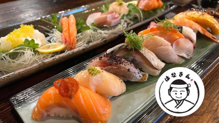 プレイノに新しく出来た日本料理レストラン「Hanakin」 | Excuse Me Dallas