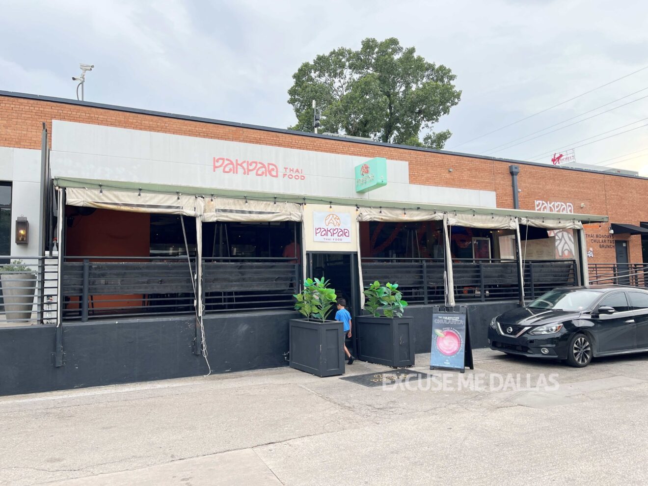 ご近所のタイ料理「Pakpao Thai」 | Excuse Me Dallas