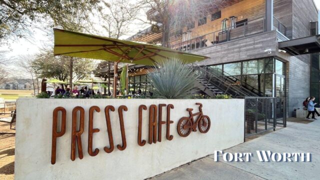 フォートワースで一番ファンシーなエリア「Press Cafe」 | Excuse Me Dallas